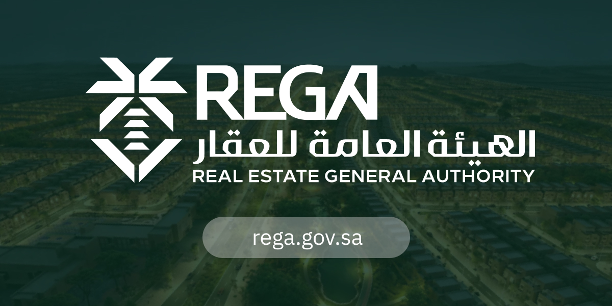 Real Estate General Authority - EJAR